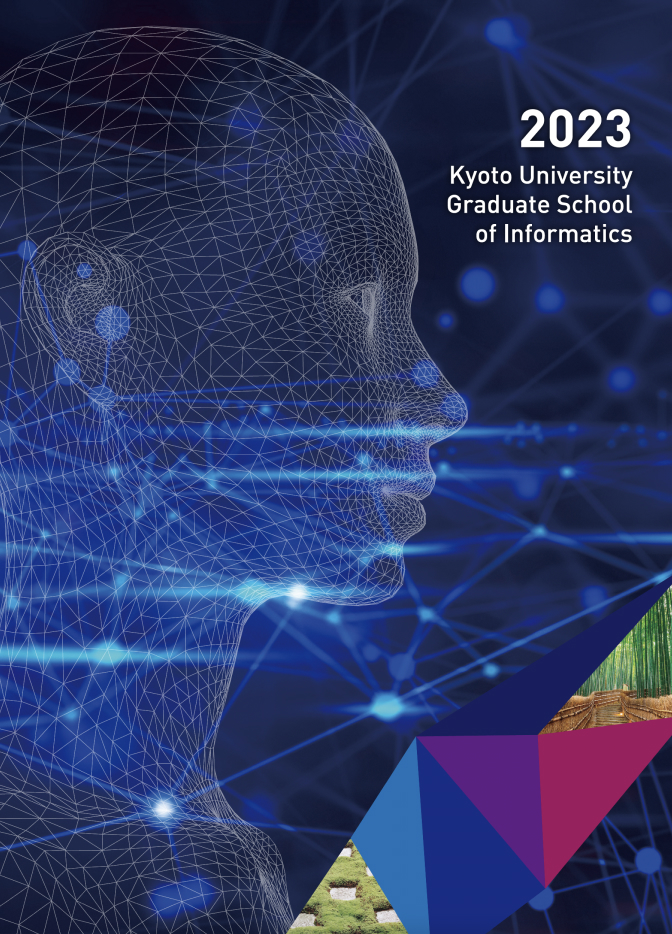 Public Relation (Press Release and Promotion Video) | Graduate School ...